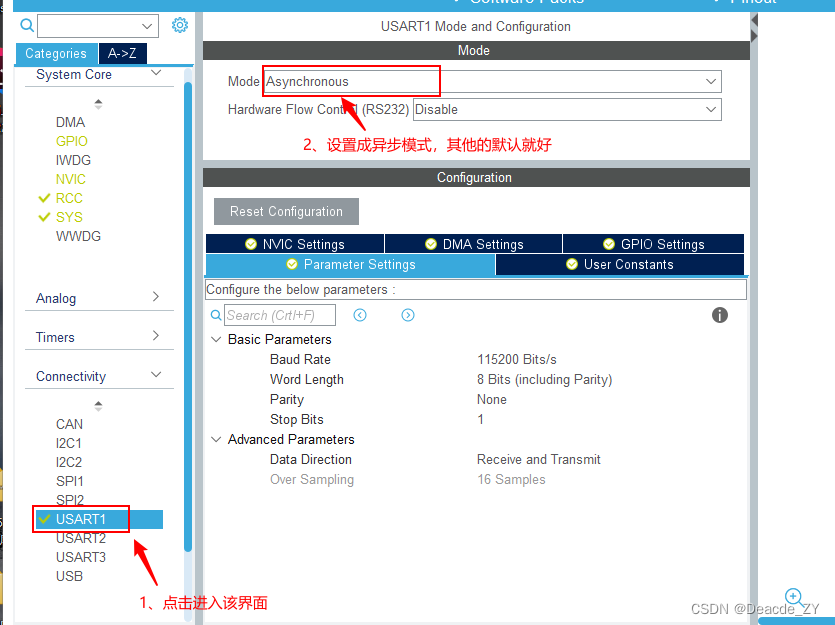 【基于stm32hal库移植freertos】stm32 Hal库移植freertos Csdn博客