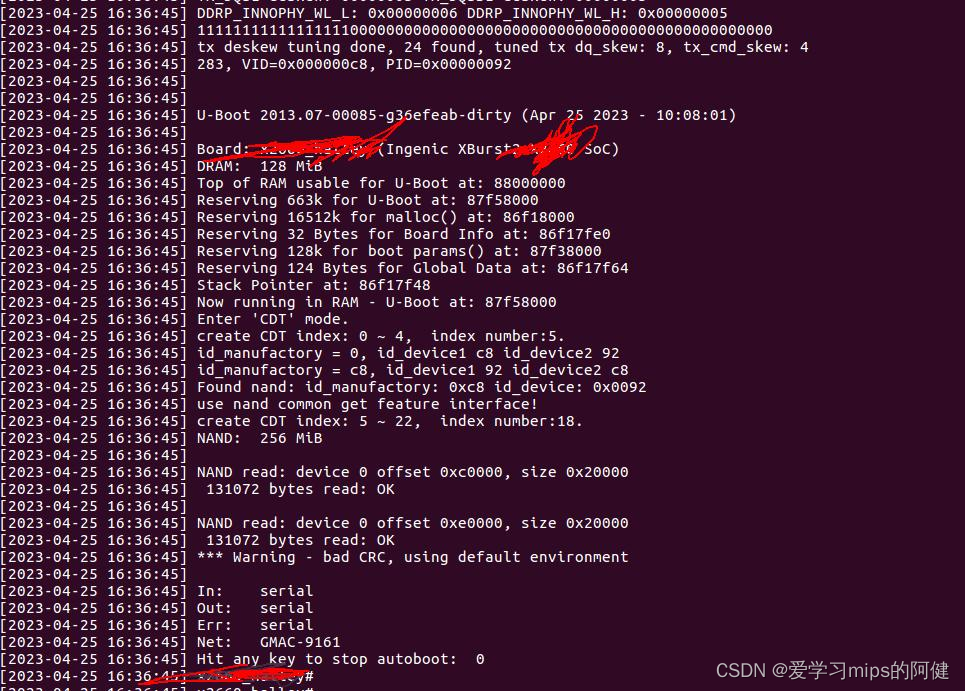 UBOOT命令行烧录uboot镜像_uboot 命令查看镜像-CSDN博客