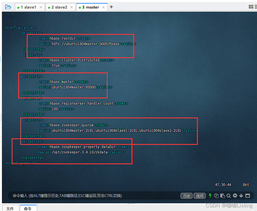 Ubuntu18安装Hadoop，zookeeper，hbase--记录-EW帮帮网