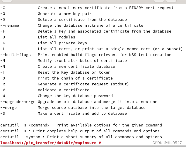 out文件的转换_.out文件-CSDN博客