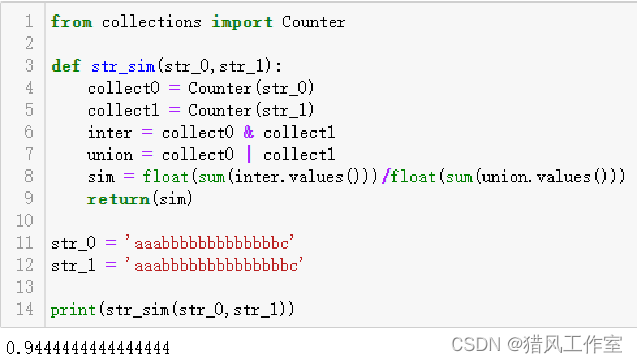 Python的计数器怎么用啊？counterpython中计数器的用法 Csdn博客 