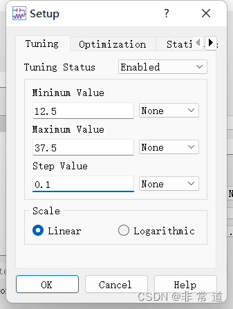 ADS 使用调整器动态调参教程（Tuning）_ads中的var如何添加多个变量-CSDN博客