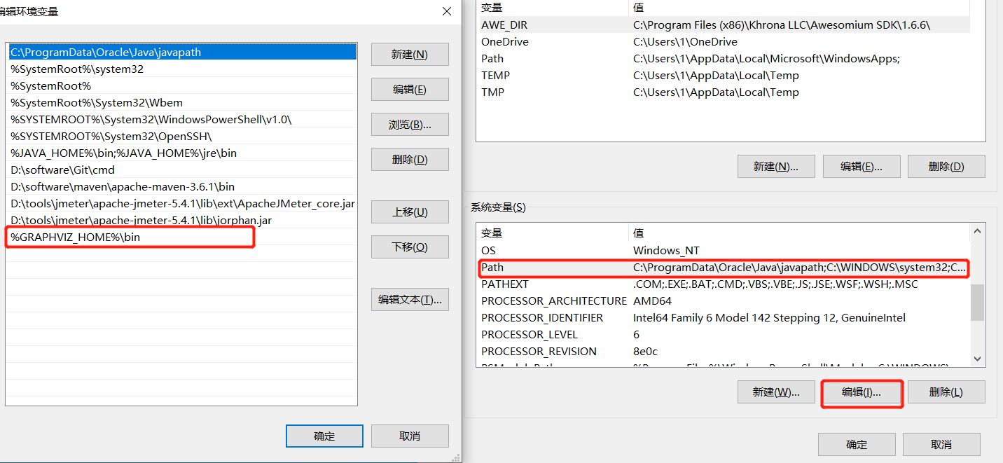 Uml Drawing Tool Plantuml And Visual Paradigm Detailed Explanation