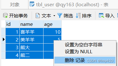 easyexcel_easyexcel依赖-CSDN博客