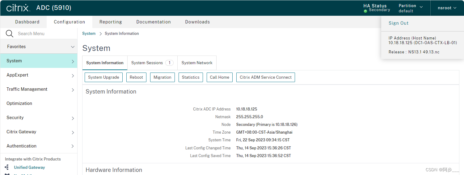 Citrix ADC固件升级-CSDN博客
