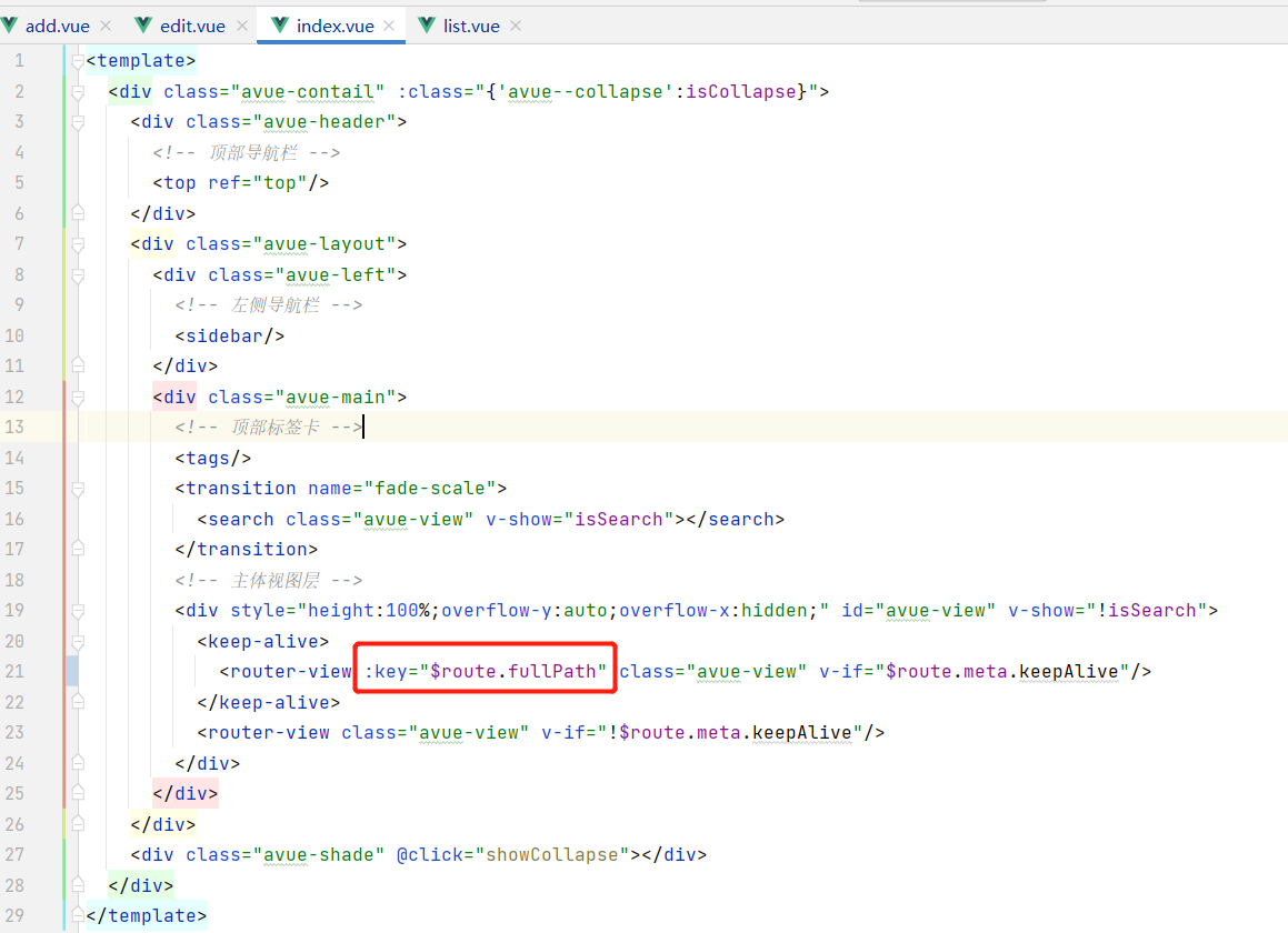 Vue路由：开启keepAlive后，解决同一路由打开多个tab页数据一样问题_怎么设置相同路由 不同页面-CSDN博客