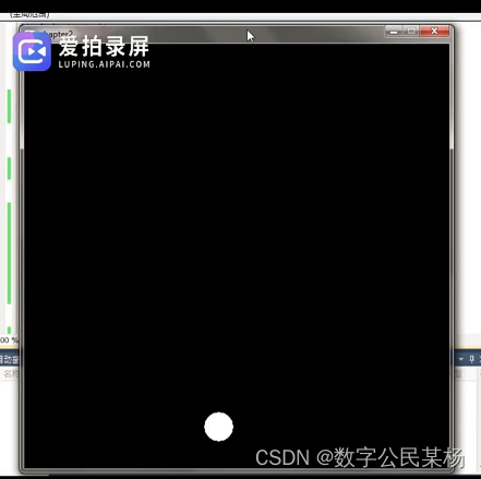 c++ 画一个动画效果_动态图形c++代码-CSDN博客