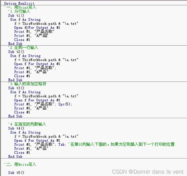 VBA知识_vba鼠标悬停事件-CSDN博客