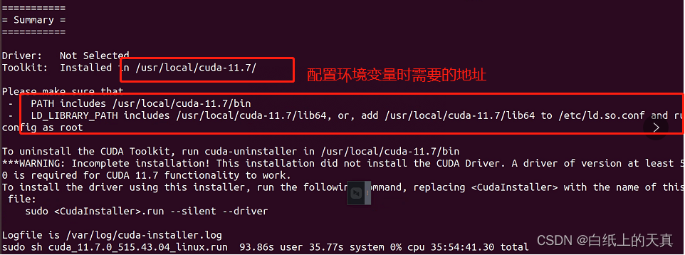Linux （Ubuntu）安装 cuda 11.7_linux安装cuda11.7-CSDN博客