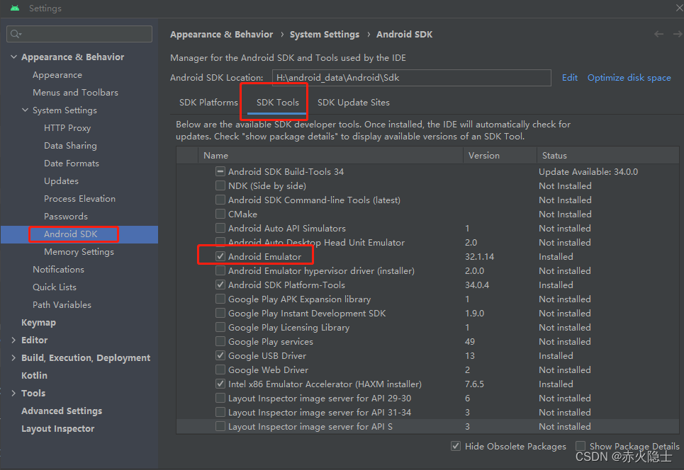 android studio 创建虚拟机记录_android studio virtual device system image-CSDN博客