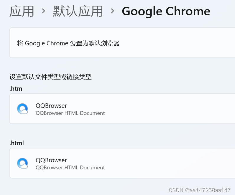 vs code 新建文件,可以选择文件后缀名_vscode新建文件自动后缀设置-CSDN博客