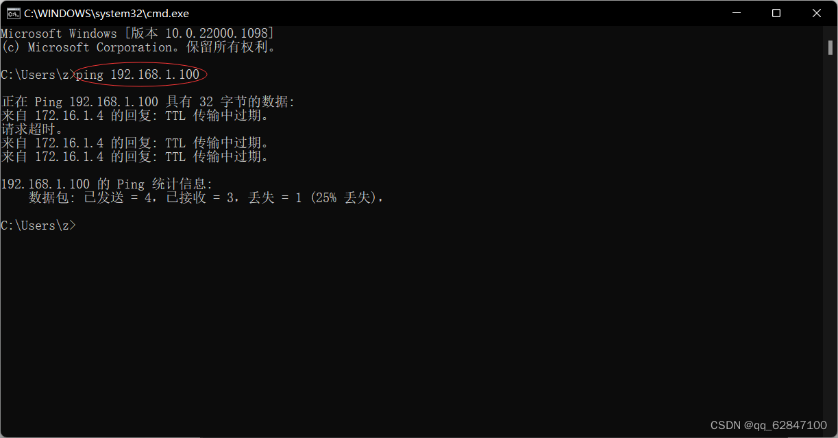 学习笔记 在OpenStack私有云安装和配置虚拟机_orbstack windows-CSDN博客