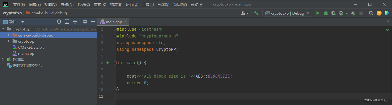 C密码库crypto的使用和安装c Crypto Csdn博客 