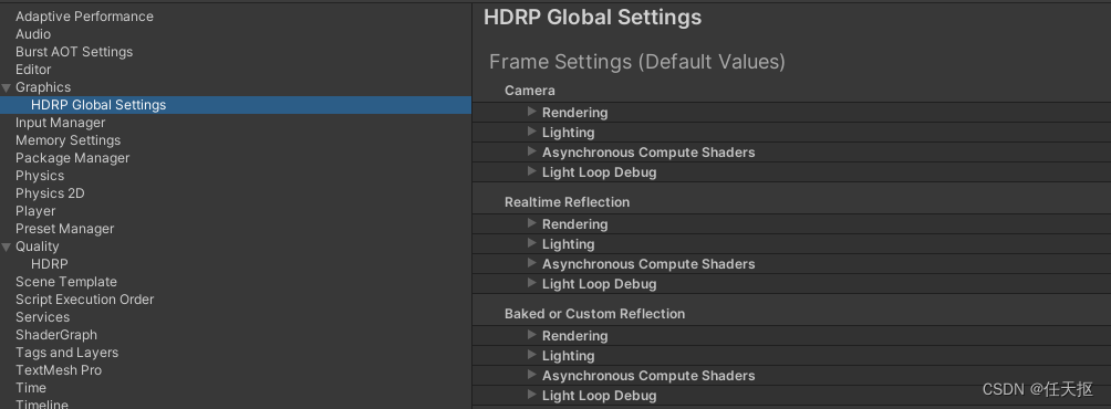 unity2022.2 HDRP water system_unity water system-CSDN博客
