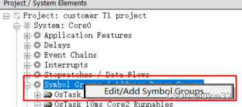 Gliwa T1软件集成及T1上位机操作说明-CSDN博客