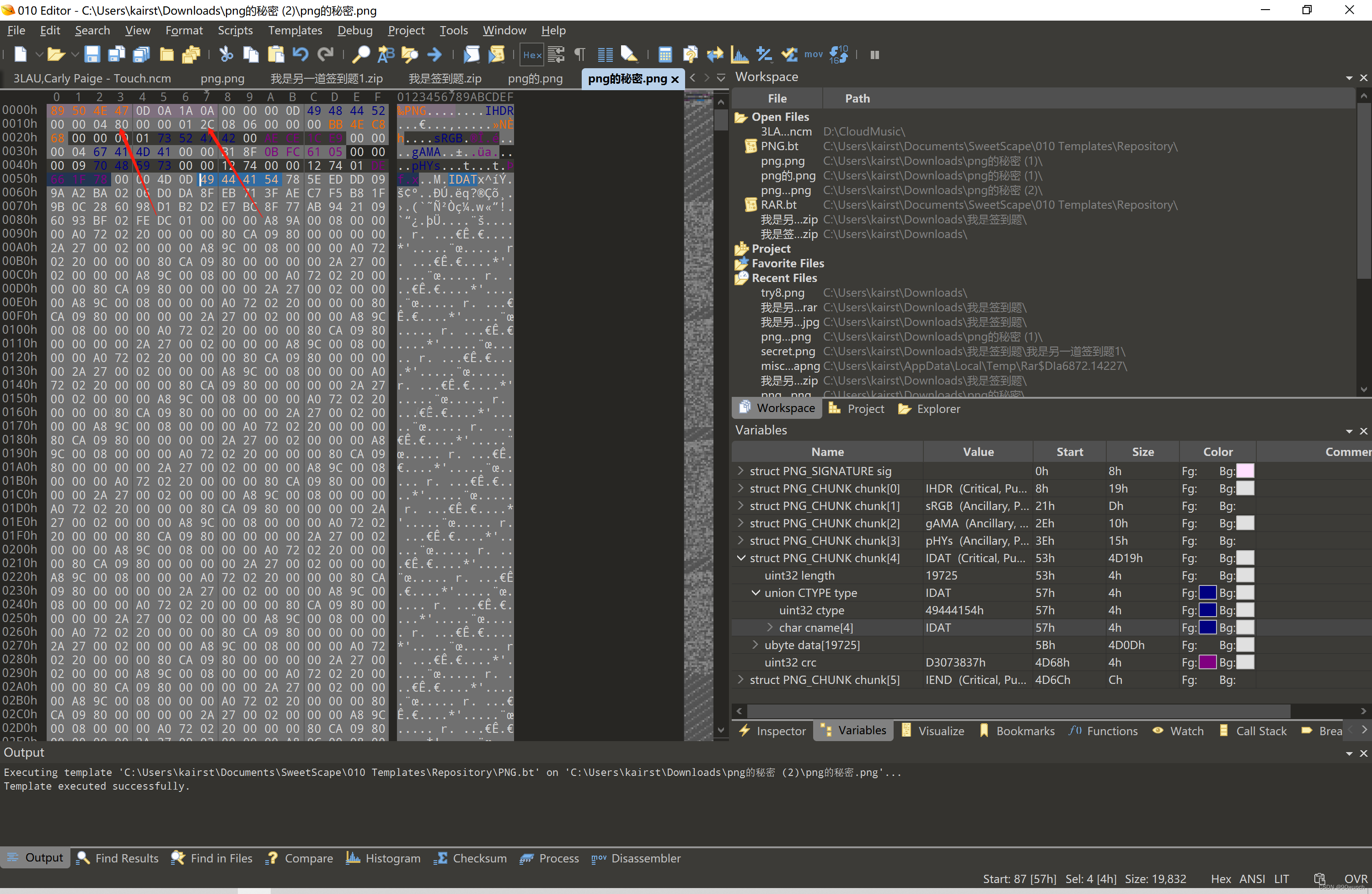 【雷泽杯】misc--png的秘密_png用010editor打开报错-CSDN博客