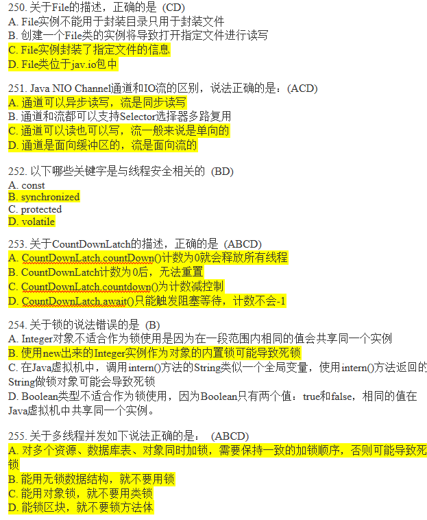 Java知识 Boolean类型不适合作为锁使用 Csdn博客