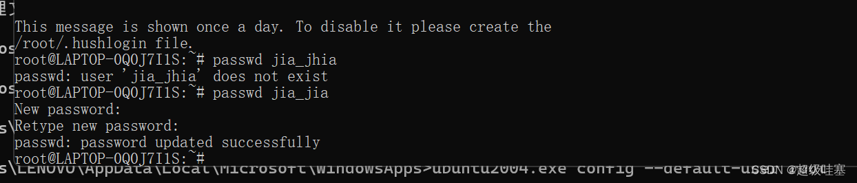 Win10 Ubuntu子系统用户密码忘记解决方案（亲测有效）_windows上安装的ubuntu 忘了密码-CSDN博客