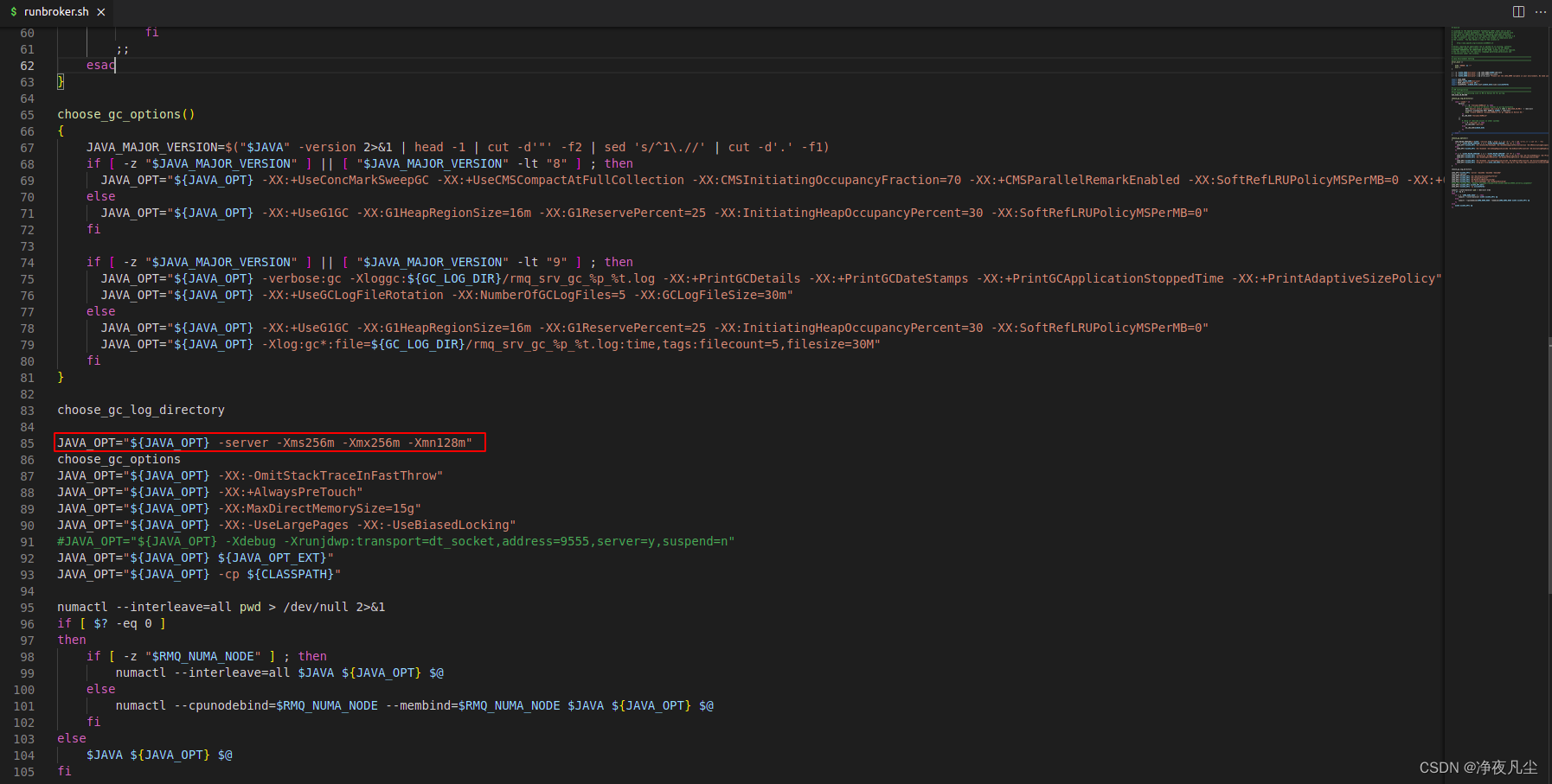 rocketmq-4.9.3的部署使用_rocket 4.9 怎么开启 代理-CSDN博客
