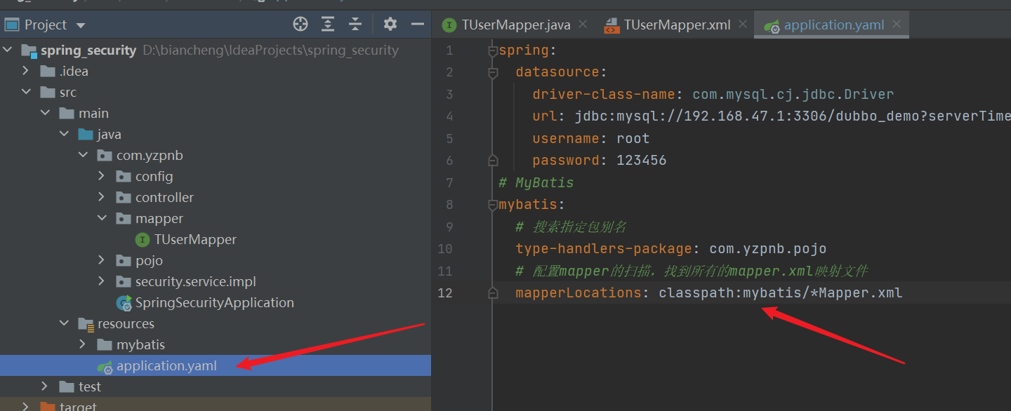 Spring Security + OAuth2 + JWT学习笔记，超简单且详细的讲解，完全手敲代码，看完直接上手 ...