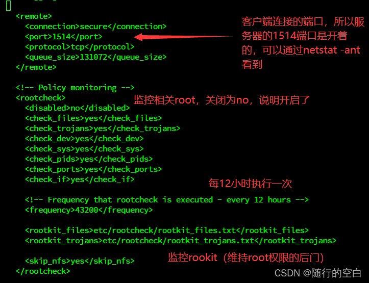 wazuh安装配置及学习笔记-CSDN博客