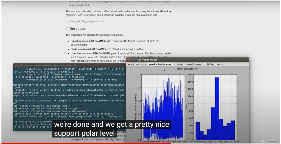 使用kalibr标定相机生成的数据分析_kalibr标定结果-CSDN博客