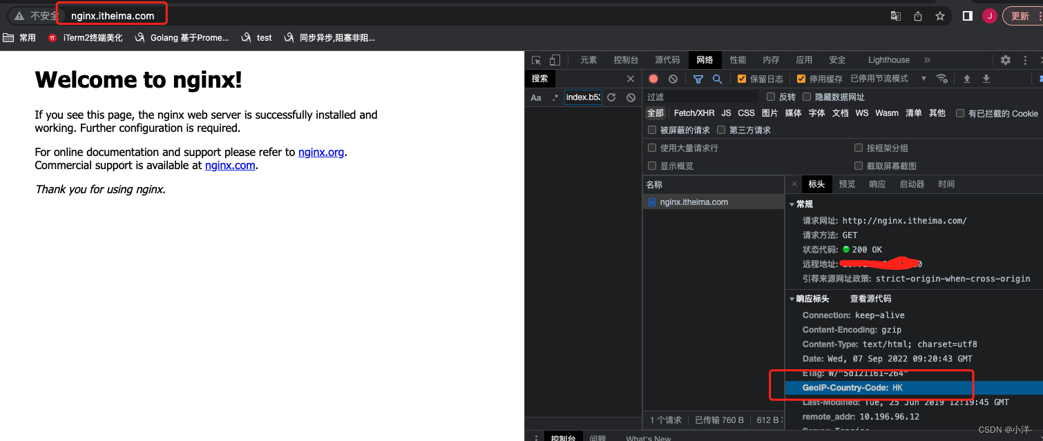【k8s】ingress Nginx 启用 Geoip2 全流程部署ingress Proxyheaders Csdn博客