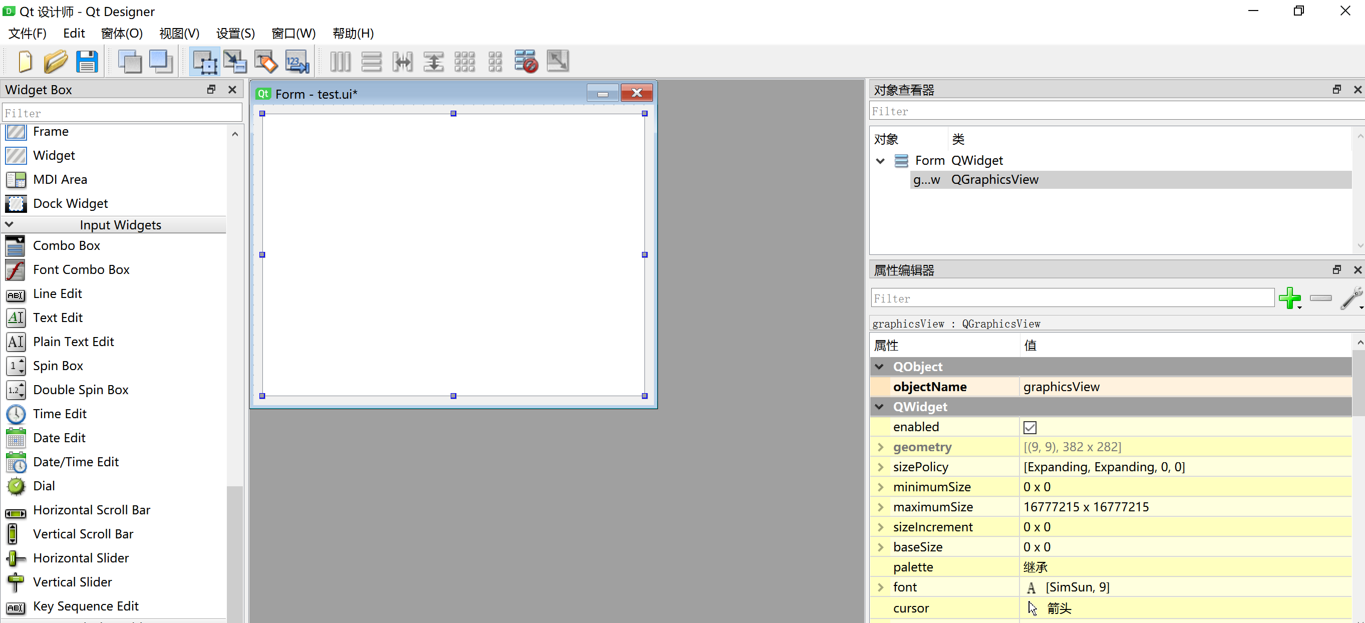 Pyqt5中的控件类型提升、QtChart的简单使用、pycharm快捷模版设置_pyqt qchart使用-CSDN博客