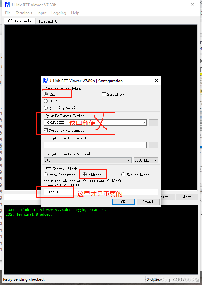 (J-Link RTT)华大F460 SEGGER RTT打印输入输出调试信息_华大 rtt-CSDN博客