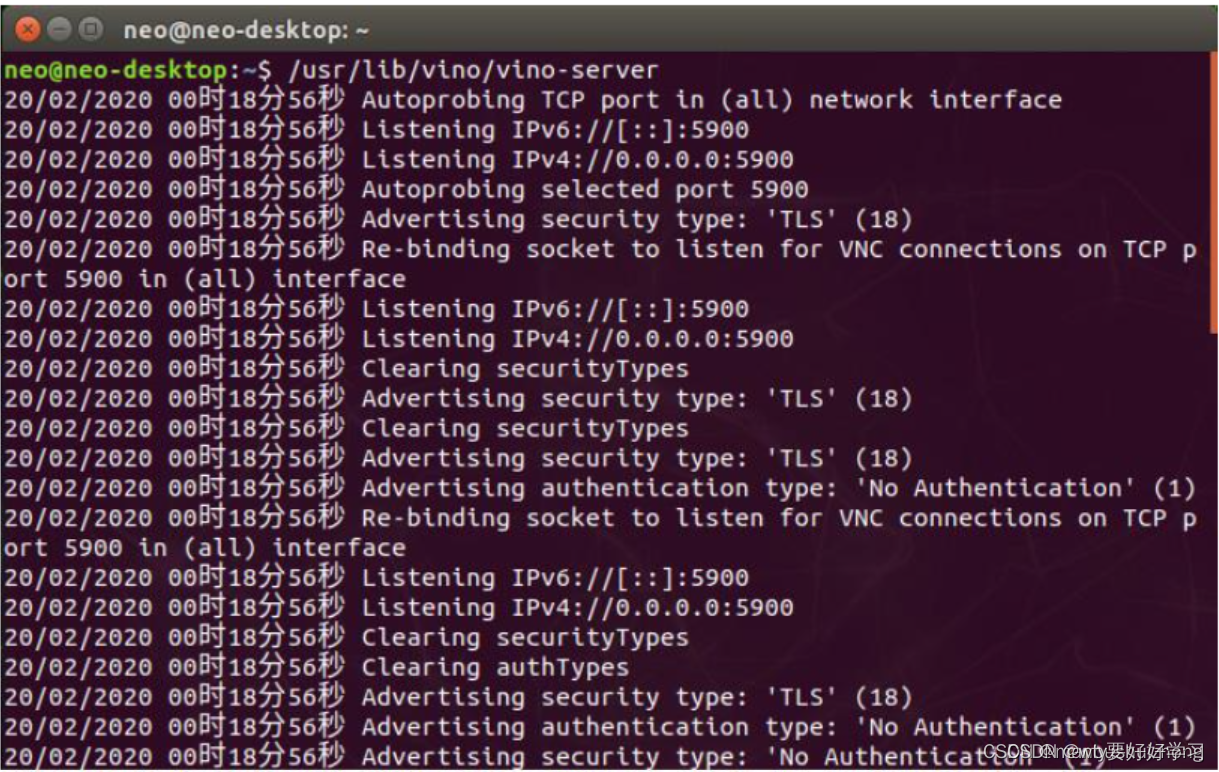 jetson nano VNC实现远程控制_jetson vnc_wty要好好学习的博客-CSDN博客