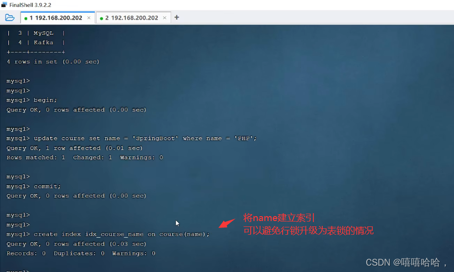 95 38 进阶 Sql优化 Updata优化(避免行锁升级为表锁)sql Updata Csdn博客
