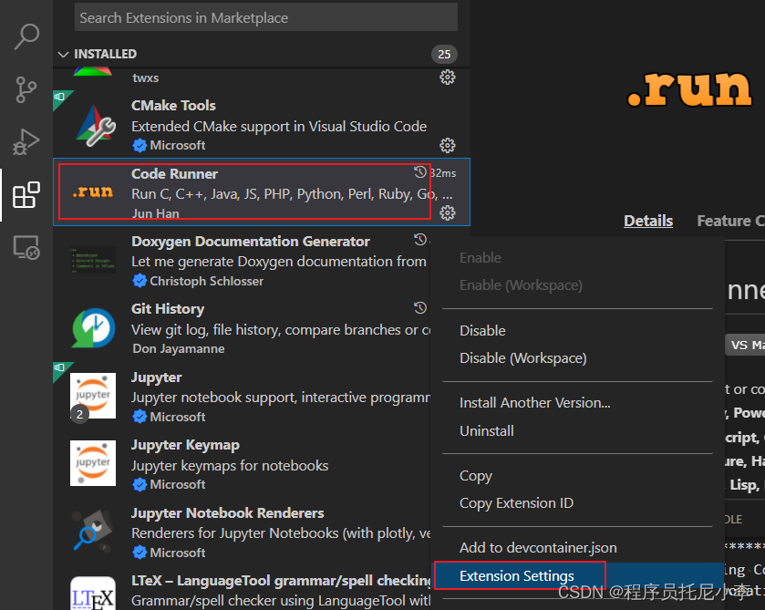 Vscode插件code Runner用于cvscode Coderunner C Csdn博客