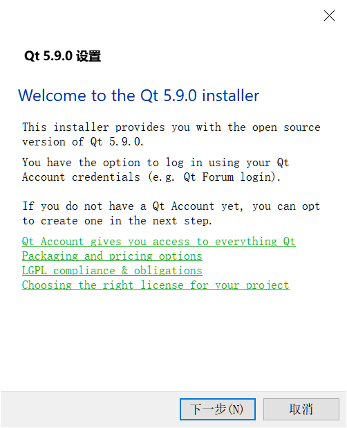 关于c++的qt官方网站下载慢的解决方案（qt的下载方法，清华镜像）-CSDN博客