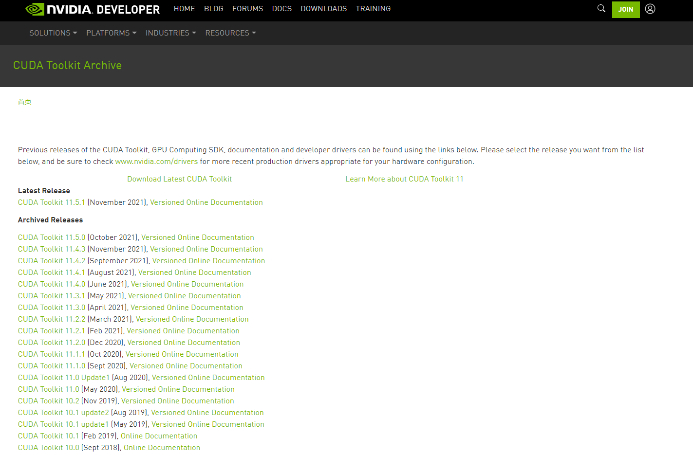 非root用户安装cuda10.1，以及CUDA不同版本间切换_非root用户.run文件怎么安装-CSDN博客