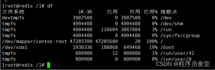 【redis】misconf Redis Is Configured To Save Rdb Snapshots But It Is Currently Not Able To