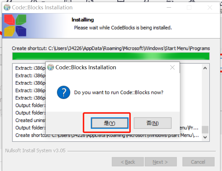 Windows下Fortran语言的编译环境之CodeBlocks配置_fortran codeblocks-CSDN博客