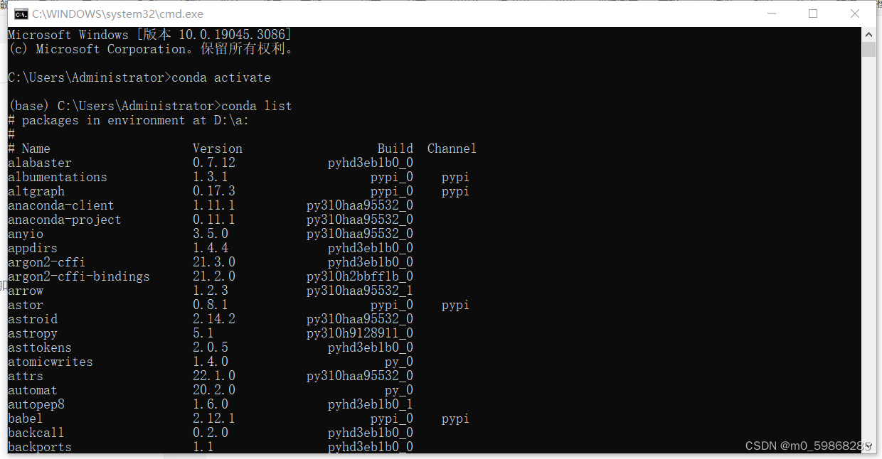 Pyhcharm打开加载环境时卡在Scanning installed packages-CSDN博客