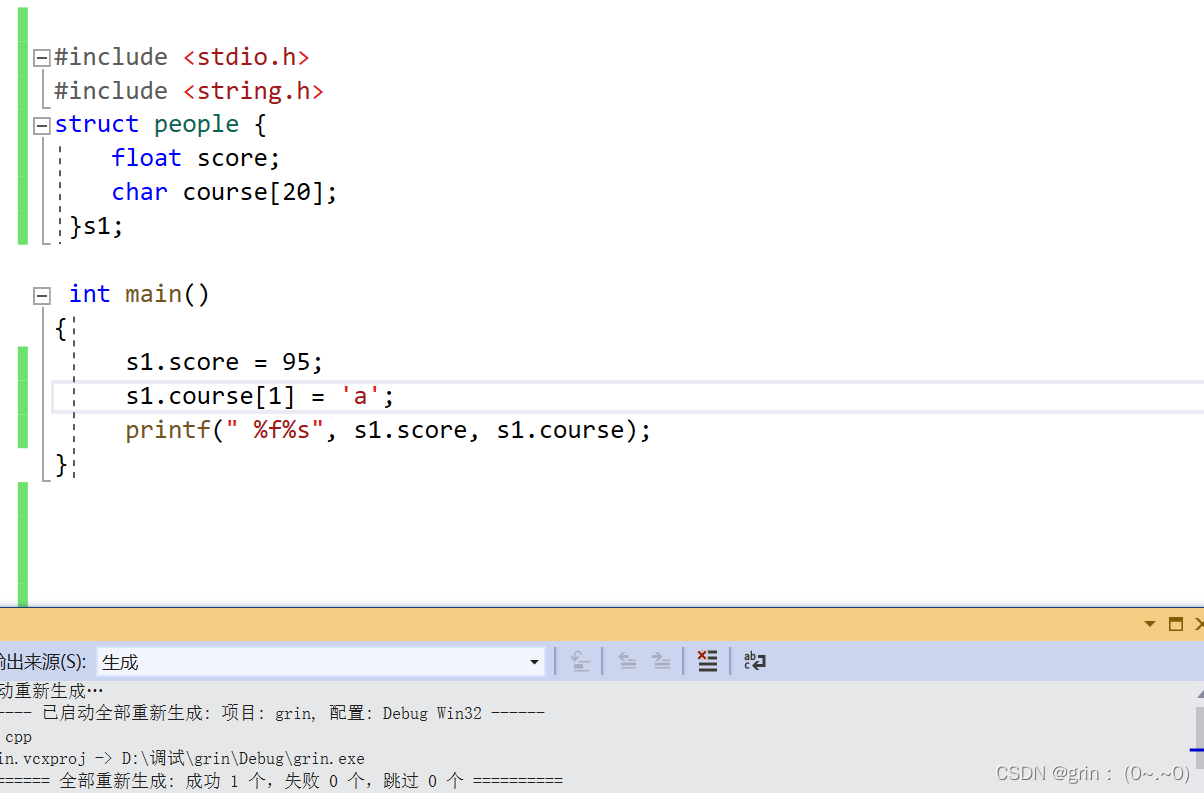 C语言结构体中的字符数组的赋值结构体中的字符数组赋值 Csdn博客
