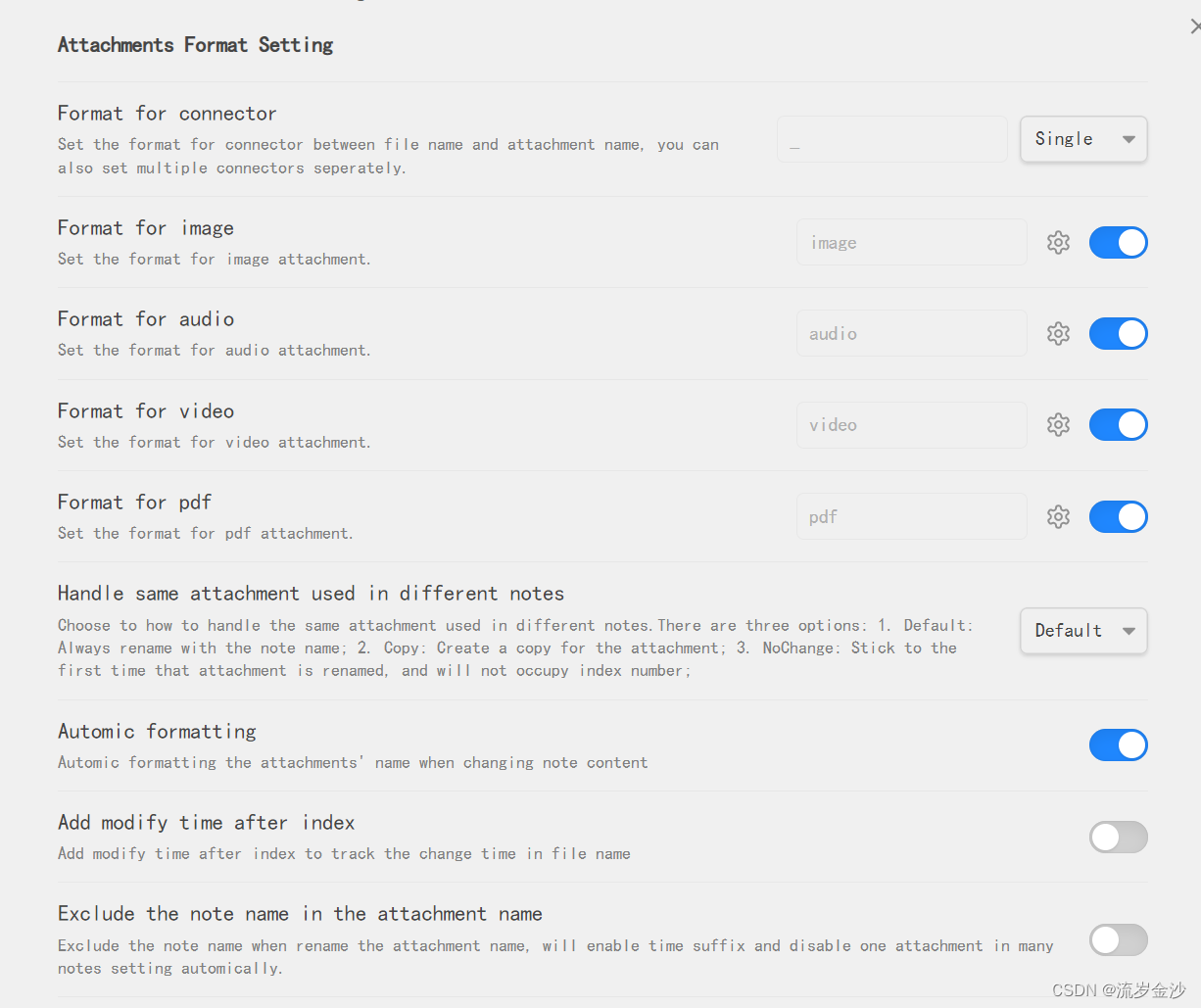 Obsidian图片插入格式问题解决_obsidian插入图片-CSDN博客