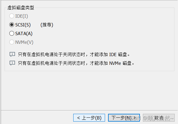 Linux下软RAID管理工具mdadm的基本操作实践-CSDN博客