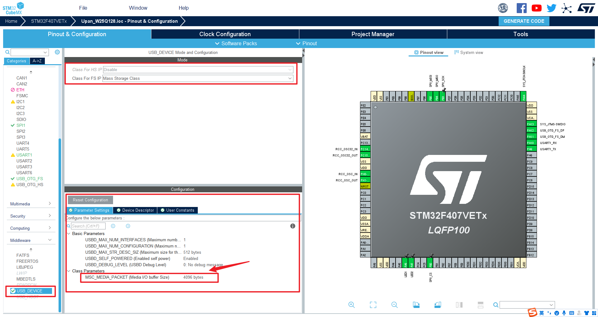 STM32外挂FLASH模拟U盘（基于HAL库）_stm32模拟u盘-CSDN博客