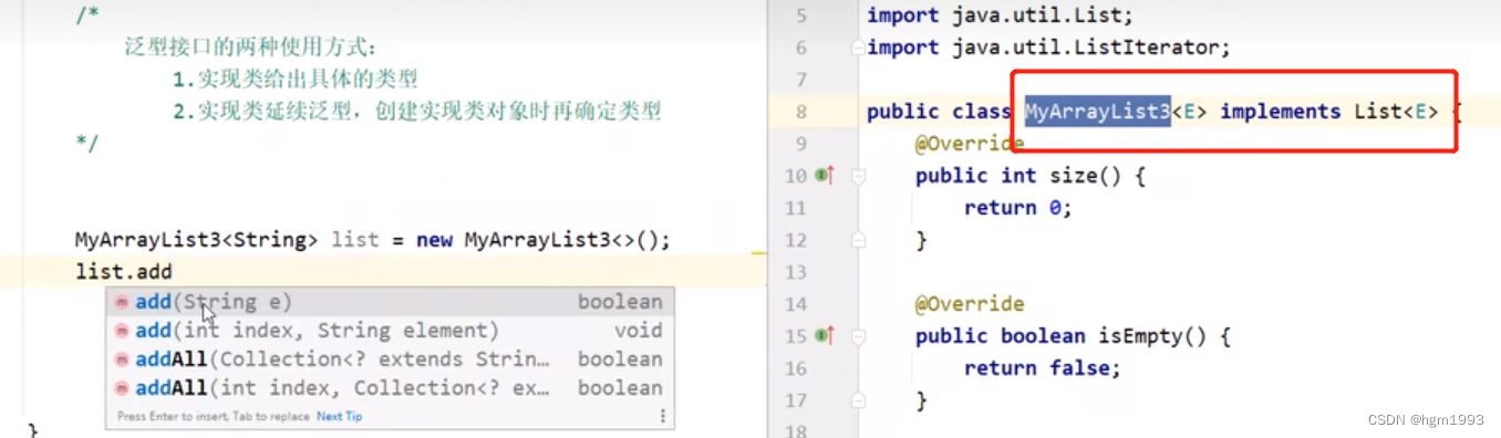 Java基础中一些重要的东西8 泛型、数据结构树 、set 等 Csdn博客