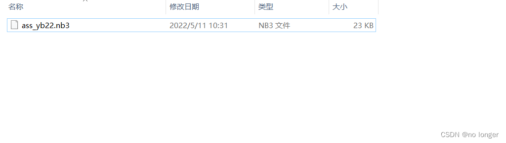 Navicat还原nb3备份文件_.nb3-CSDN博客