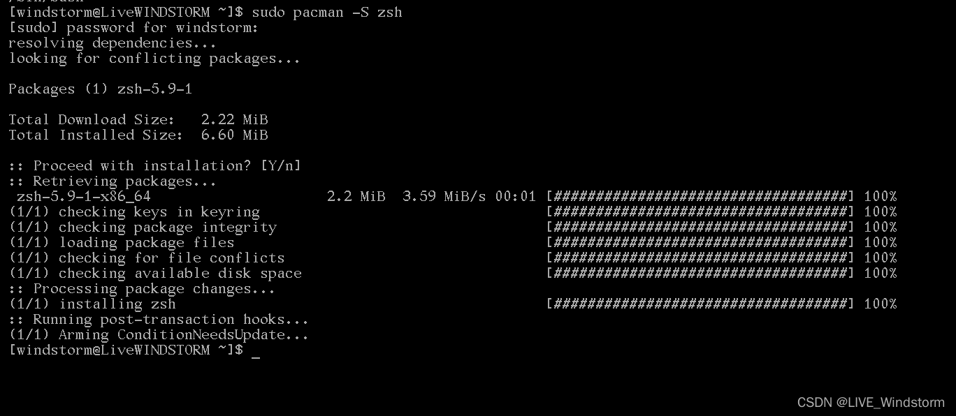 Linux 安装zsh和zsh的配置_linux zsh-CSDN博客