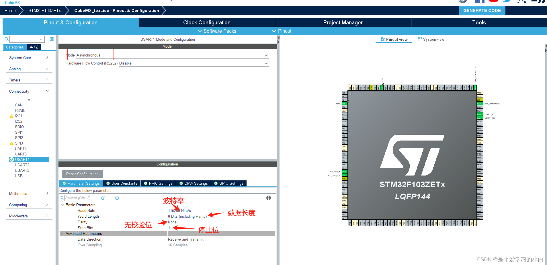 STM32CubeMX学习之路——配置STM32F103ZET6的USART1串口_stm32zet6串口程序-CSDN博客