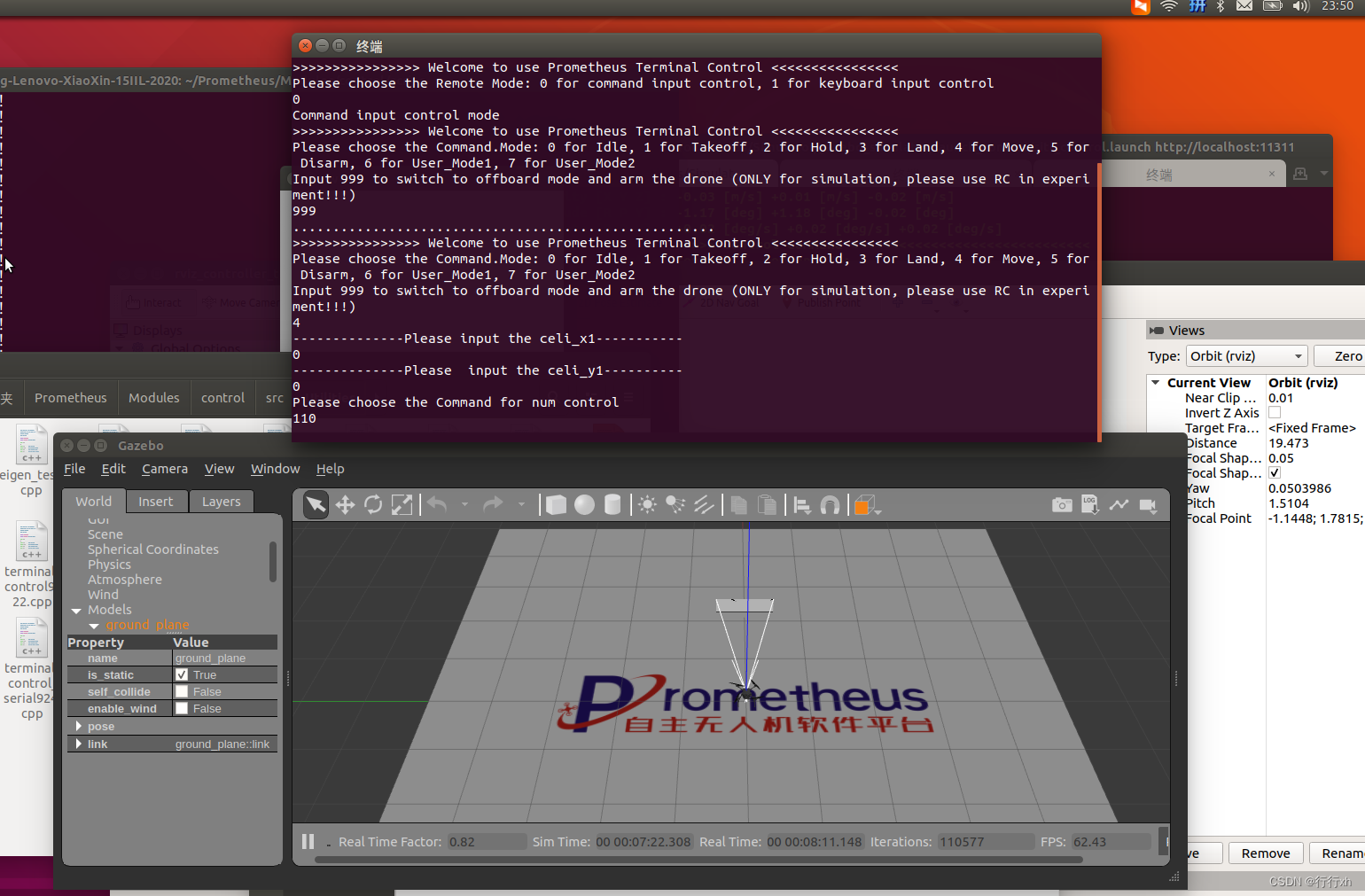 无人机追踪操作流程_prometheus 无人机-CSDN博客