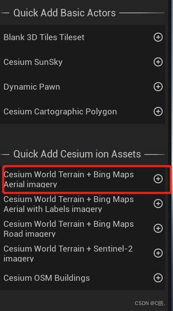 UE5+Cesium for Unreal+Pixel Streaming实现基础的天空地形Web展示_ue画面到web展示-CSDN博客