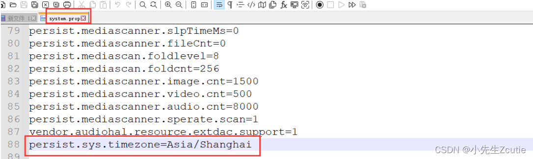 【android】修改默认时区persistsystimezone Csdn博客